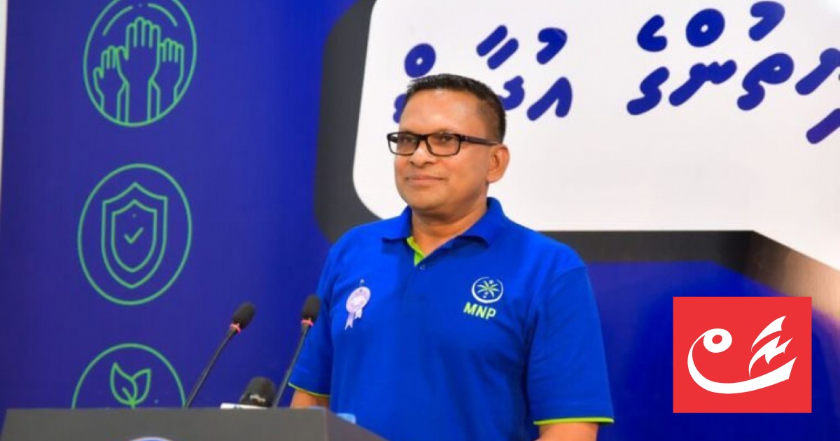 Ras Online - ޗާގޯސް މައްސަލައިގައި ސަރުކާރުގެ ނިންމުން ބަދަލުކުރަން ...